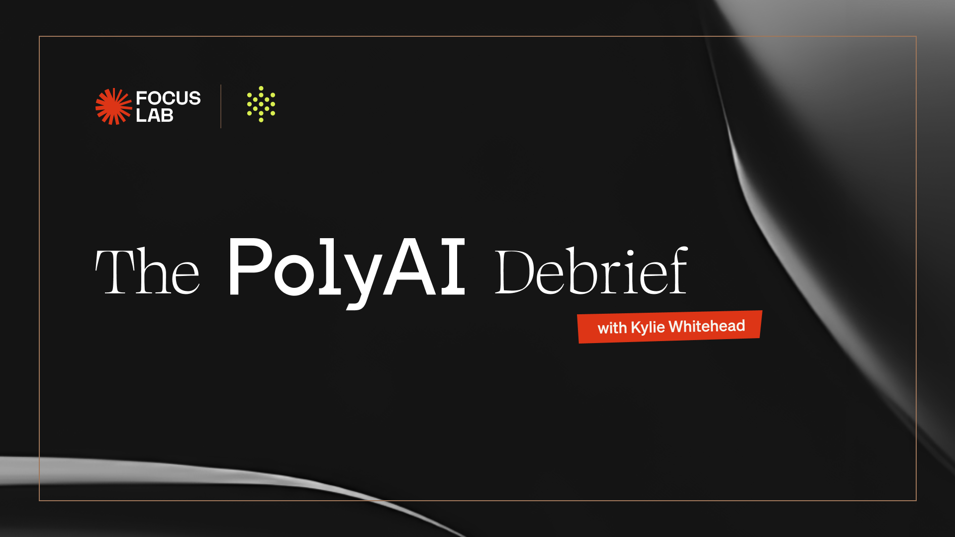 Quantive Rebrand | Focus Lab®