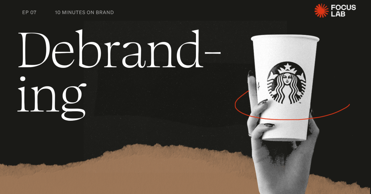 Debranding | Focus Lab®